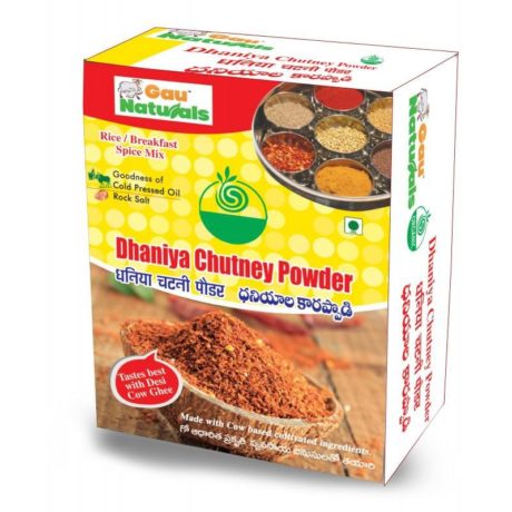 Dhaniya(Corriander) Chutney Powder 200 Grams – Cow and Farmer